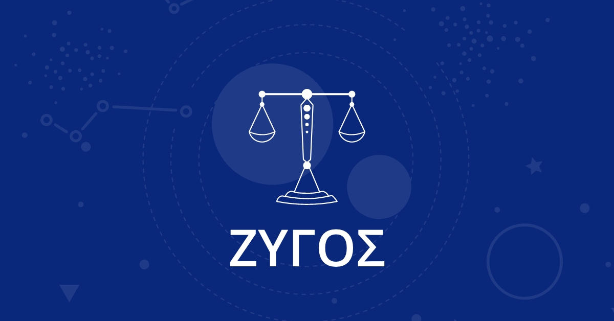 Zυγός αύριο - Astrology.gr