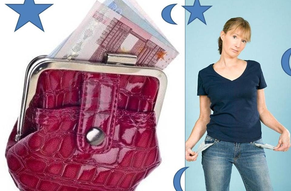 Αγαπητό μου ημερολόγιο, γειά σου και χαρά σου. - Astrology.gr