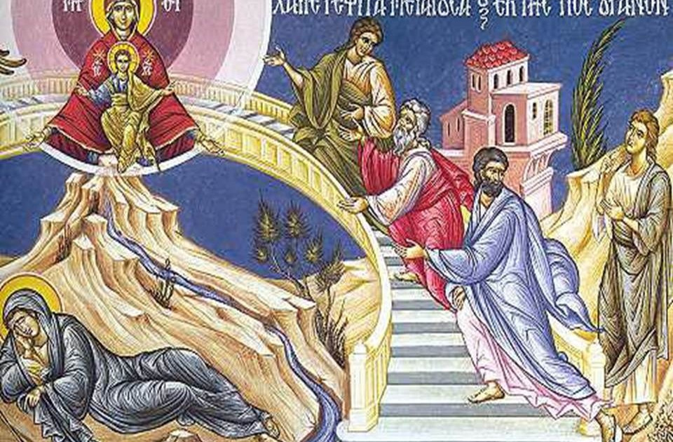 Οι Χαιρετισμοί στην Παναγία - Astrology.gr