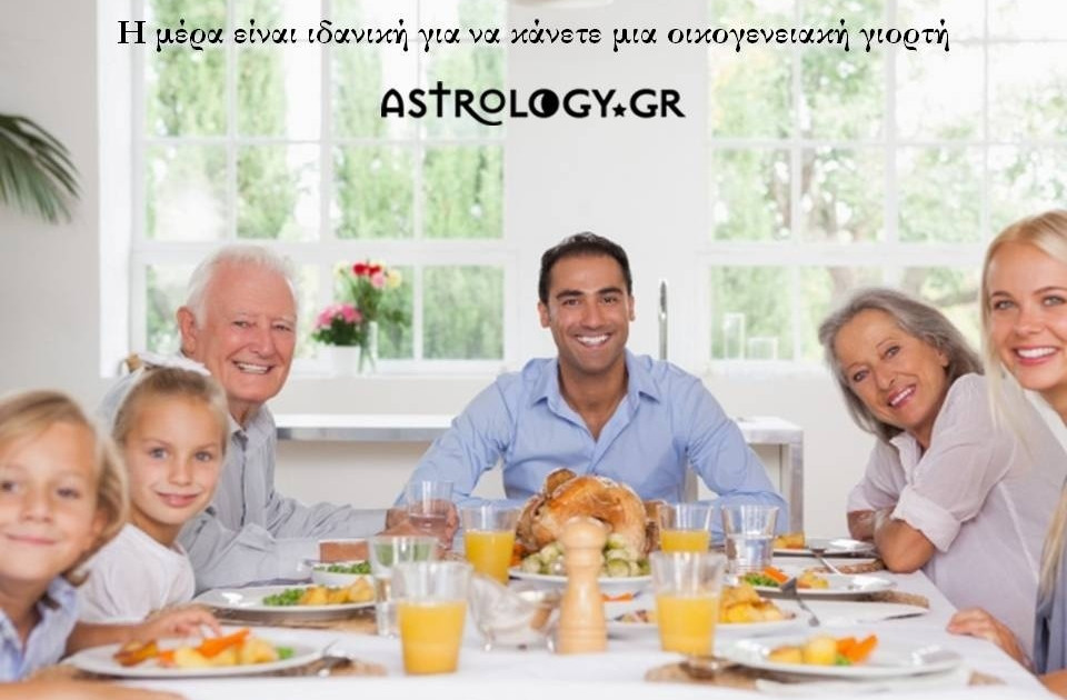 Η αστρολογική συμβουλή της ημέρας 30/3 - Astrology.gr