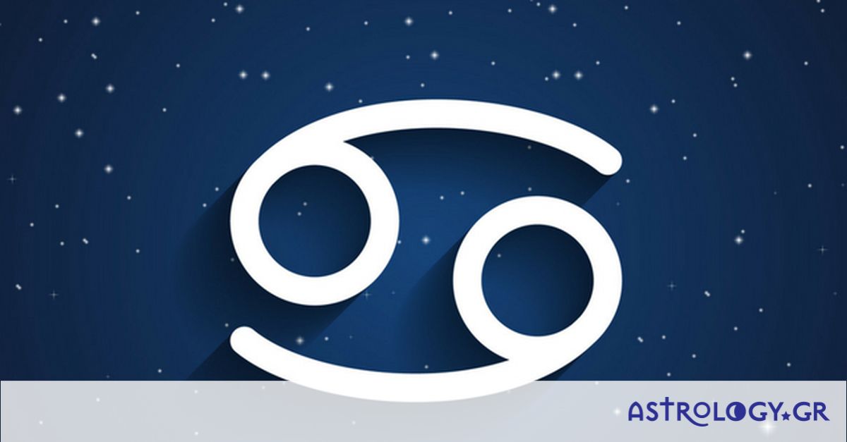 Οι πλανήτες στο ζώδιο του Καρκίνου - Astrology.gr