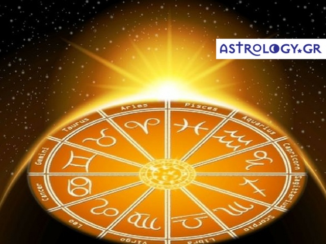 Ο ωροσκόπος και η σημασία του - Astrology.gr