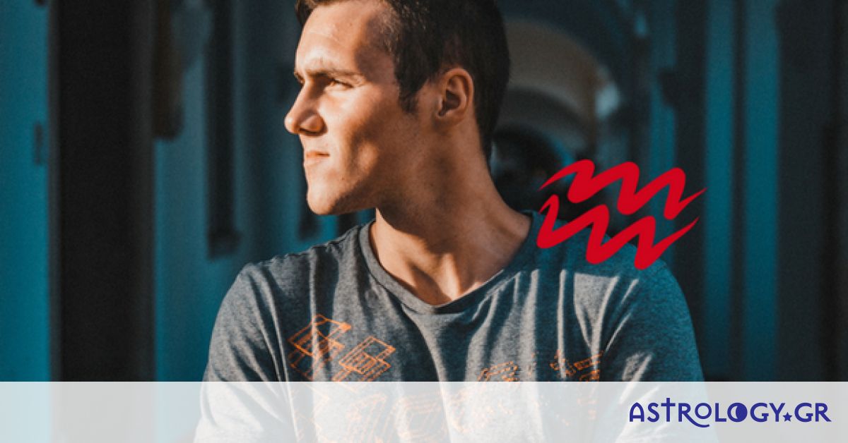 Υδροχόος: Ο επαναστάτης με τη μεγάλη καρδιά που ξεχωρίζει στο πλήθος ...