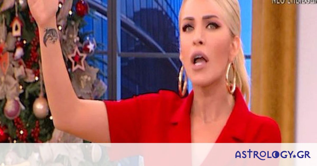 Καινούργιου: «Κινήθηκα νομικά! Τι σοκ έπαθα! Έκλαιγα όλο το ...