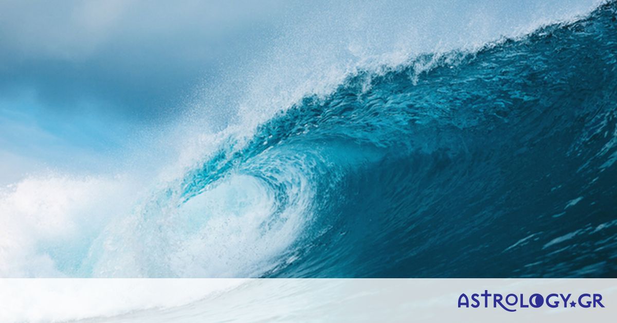 Ζώδια Σήμερα 25/7: Όλα τινάζονται στον αέρα - Astrology.gr