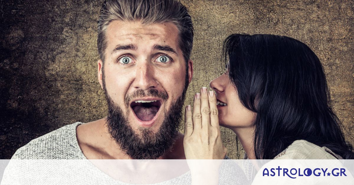Ζώδια Σήμερα 3/9: Πες μου μια λέξη, αυτή τη μόνη λέξη... - Astrology.gr