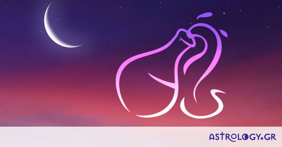 Προβλέψεις για τη Νέα Σελήνη στην Παρθένο: Πώς επηρεάζει τον Υδροχόο ...