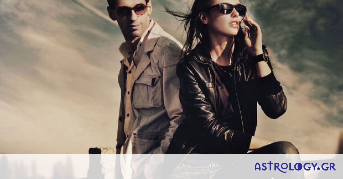 Γνώρισες Υδροχόο; Μένεις ή φεύγεις; - Astrology.gr