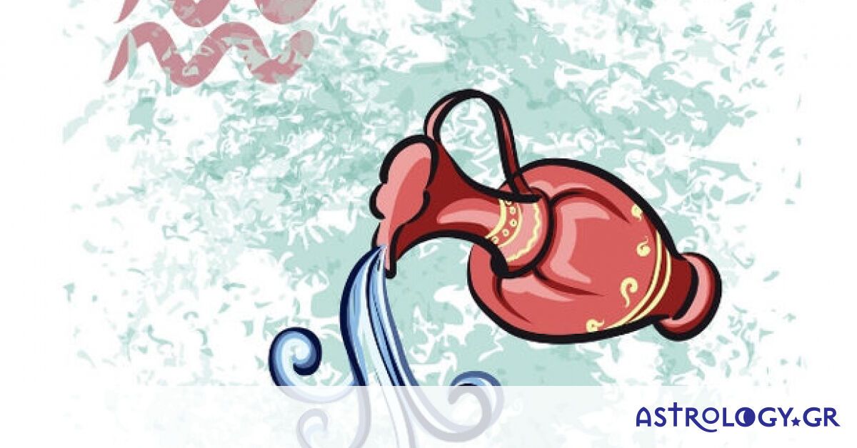 Ένας μύθος κι ένα μυστικό για τον Υδροχόο - Astrology.gr