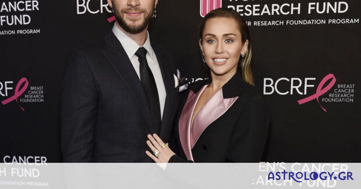Ο αδερφός της Miley Cyrus αποκάλυψε το δέσιμο που έχει η τραγουδίστρια ...