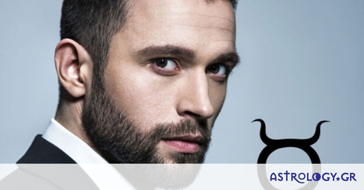Χωρίσατε και τον θες πίσω; Έτσι θα τα ξαναβρείς με τον άντρα Ταύρο ...