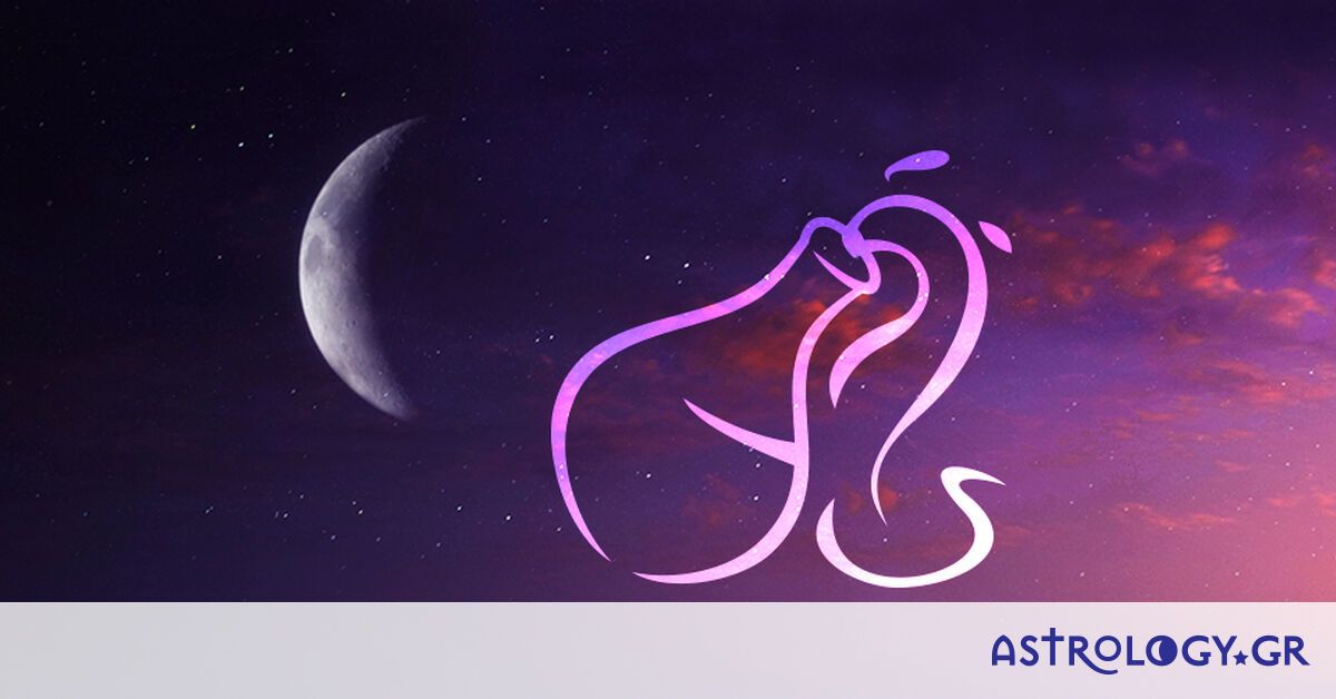 Προβλέψεις για τη Νέα Σελήνη στον Κριό: Πώς επηρεάζει τον Υδροχόο ...