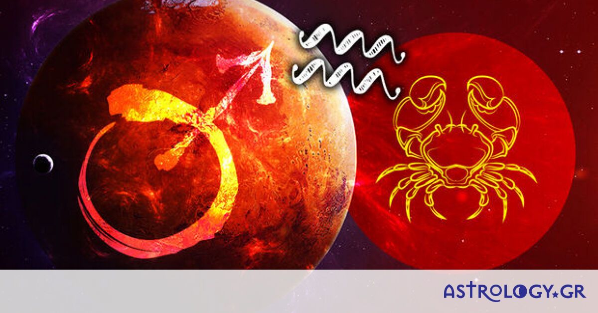 Υδροχόε, εκεί πρέπει να προσέχεις με τον Άρη στον Καρκίνο - Astrology.gr
