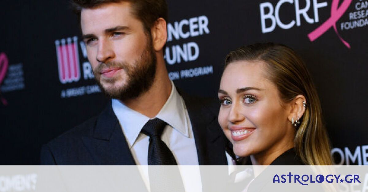 Miley Cyrus – Liam Hemsworth: Απαρηγόρητος ο ηθοποιός με τον αδερφό του ...