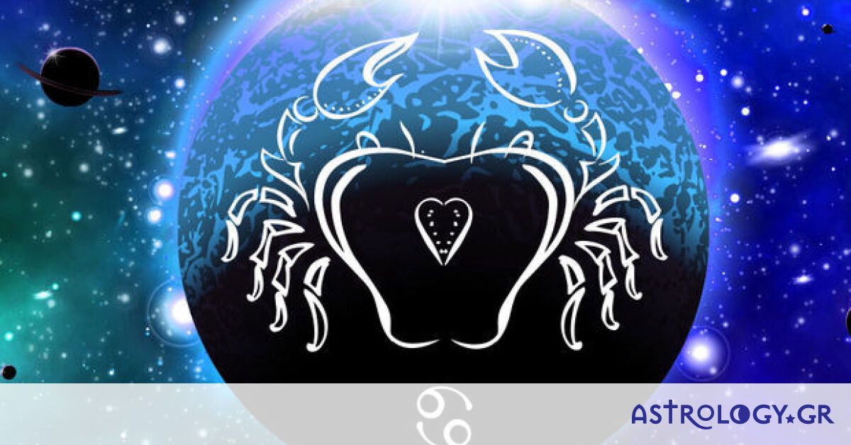 Εβδομαδιαίες 08/09-14/09: Καρκίνε, η πρόβλεψή σου σε 20 δεύτερα - Astrology.gr