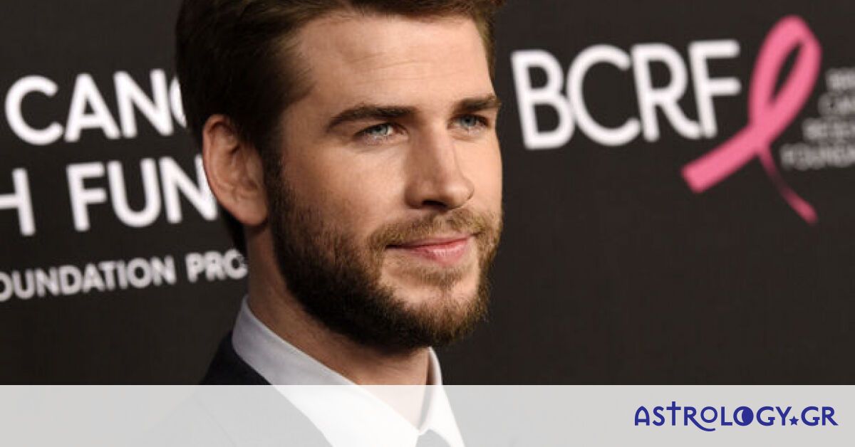 Ο Liam Hemsworth μετακομίζει και δε φαντάζεσαι ποιοι θα είναι οι νέοι ...