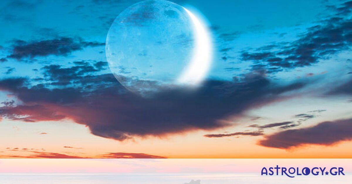Νέα Σελήνη 2020: Μάθε, από τώρα, πότε γίνεται και ποια ζώδια επηρεάζει ...