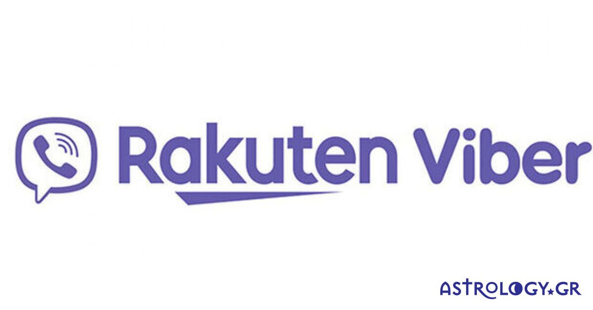 Η Akazoo και η Rakuten Viber συνεργάζονται και δημιουργούν μία μοναδική ...