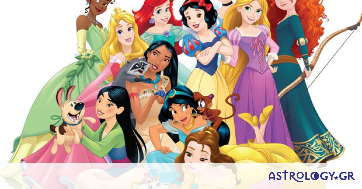 Ποια πριγκίπισσα της Disney είσαι με βάση το ζώδιό σου - Astrology.gr