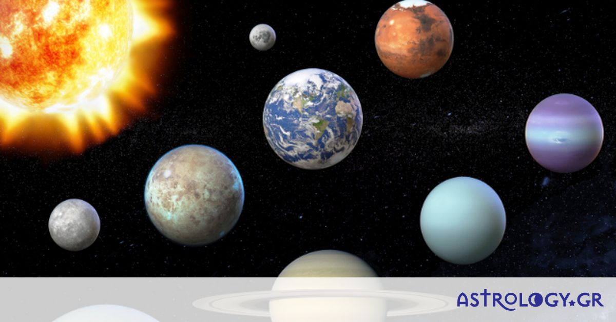Σε επηρεάζουν οι πλανήτες από 04/03 έως και 10/03; - Astrology.gr