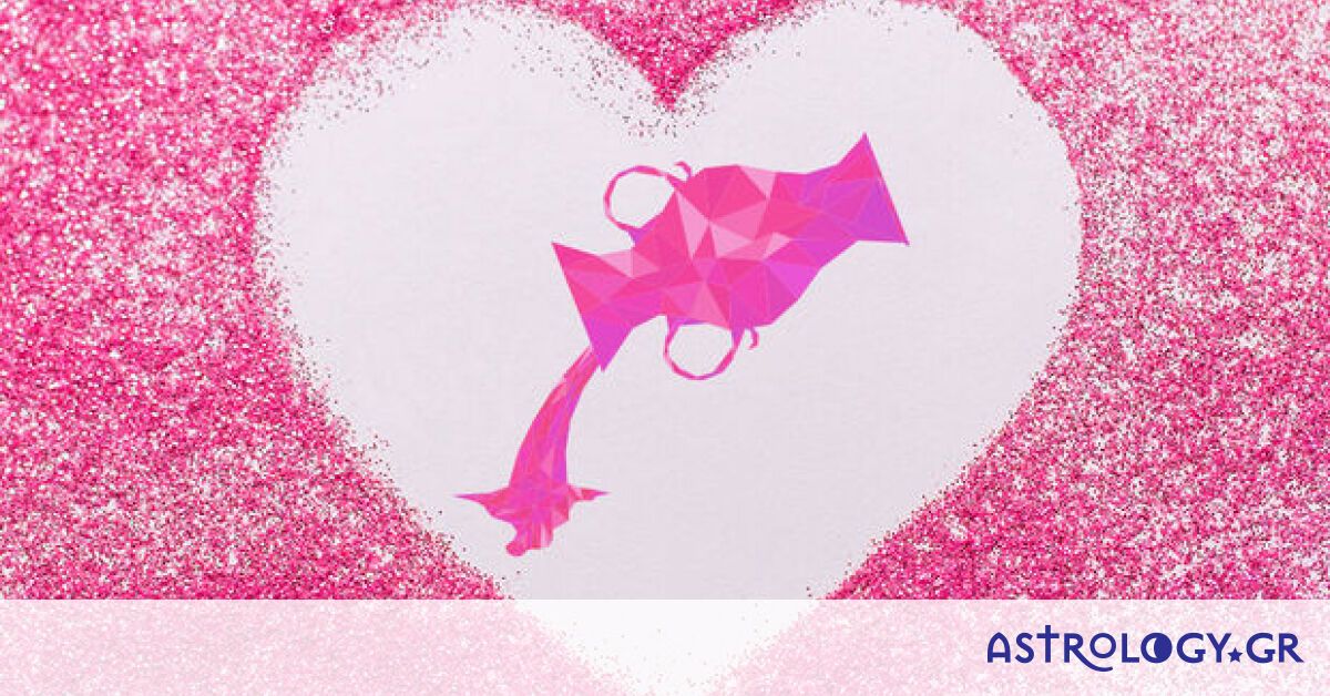 Υδροχόε, τι δείχνουν τα άστρα για τα αισθηματικά σου την εβδομάδα 10/08 ...