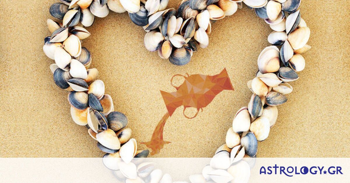 Υδροχόε, τι δείχνουν τα άστρα για τα αισθηματικά σου την εβδομάδα 17/08 ...