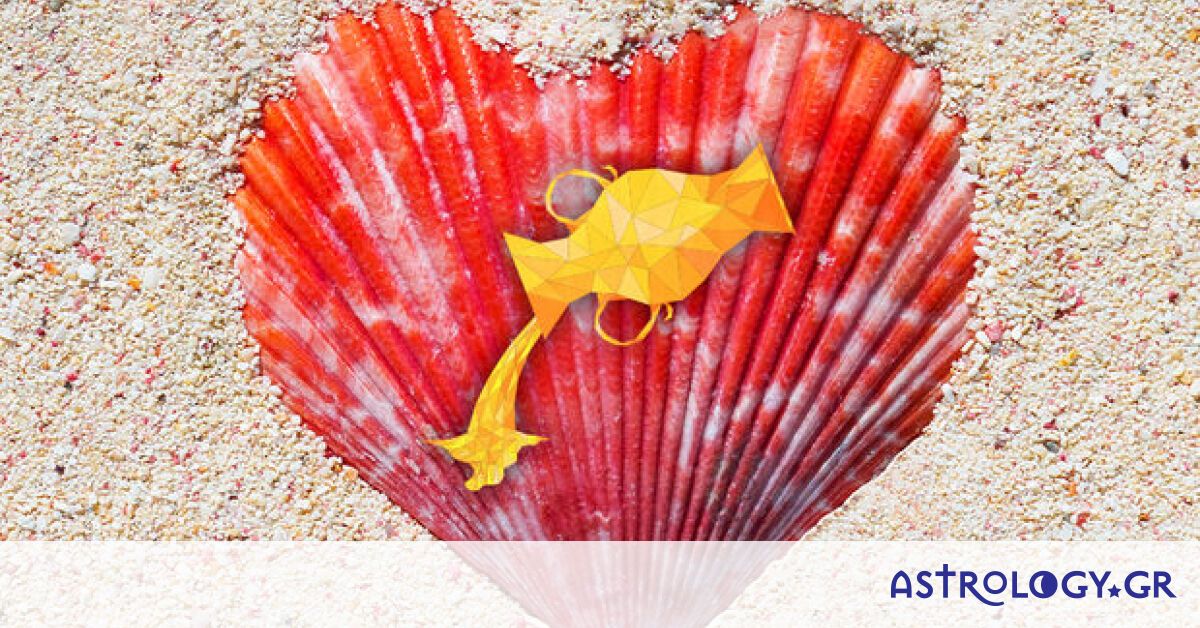 Υδροχόε, τι δείχνουν τα άστρα για τα αισθηματικά σου την εβδομάδα 24/08 ...