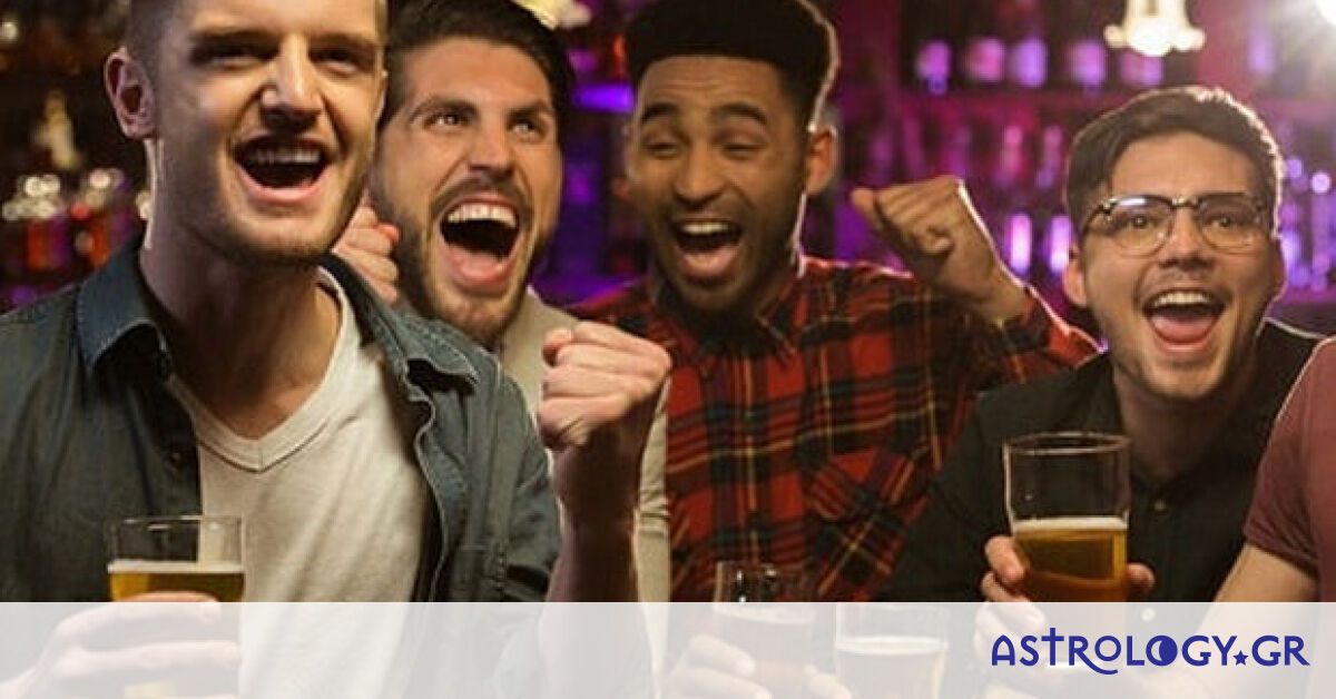 Αυτά τα ζώδια μπορούν να διοργανώνουν τα καλύτερα party - Astrology.gr
