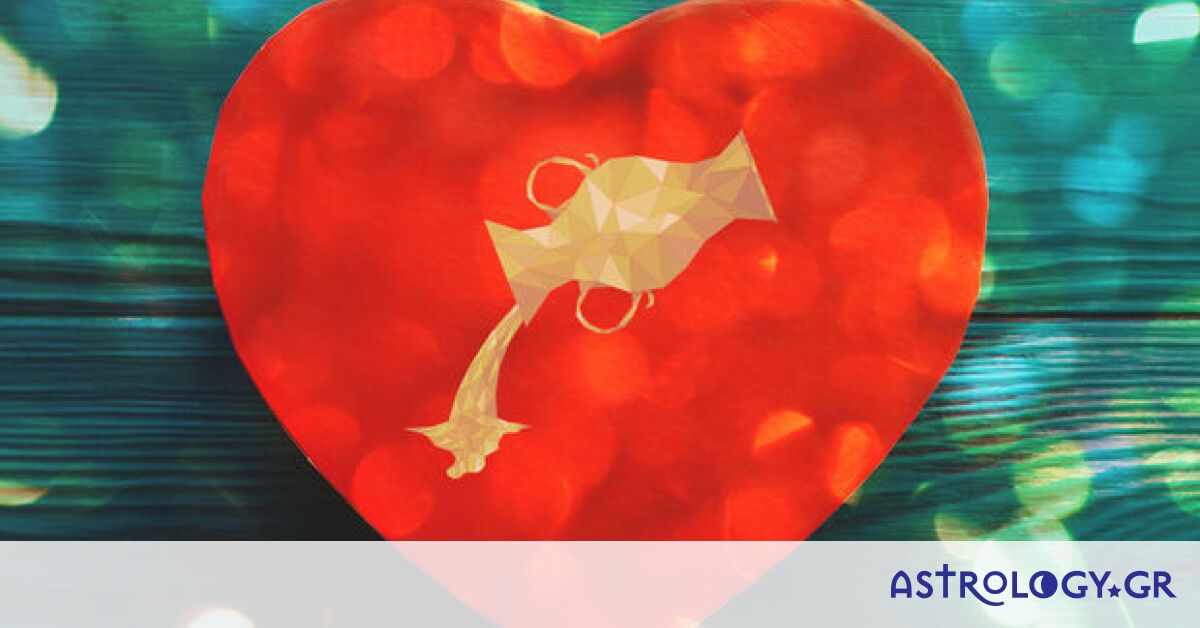 Υδροχόε, τι δείχνουν τα άστρα για τα αισθηματικά σου την εβδομάδα 02/11 ...