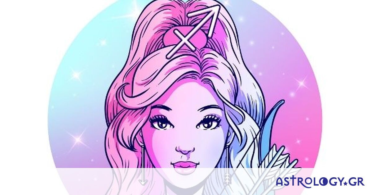 Υπάρχει λόγος που γεννήθηκες Τοξότης - Astrology.gr