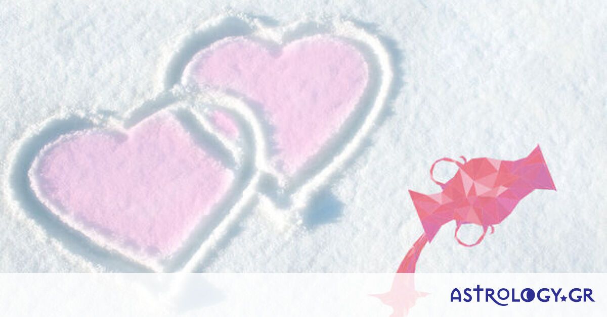 Υδροχόε, τι δείχνουν τα άστρα για τα αισθηματικά σου την εβδομάδα 07/12 ...