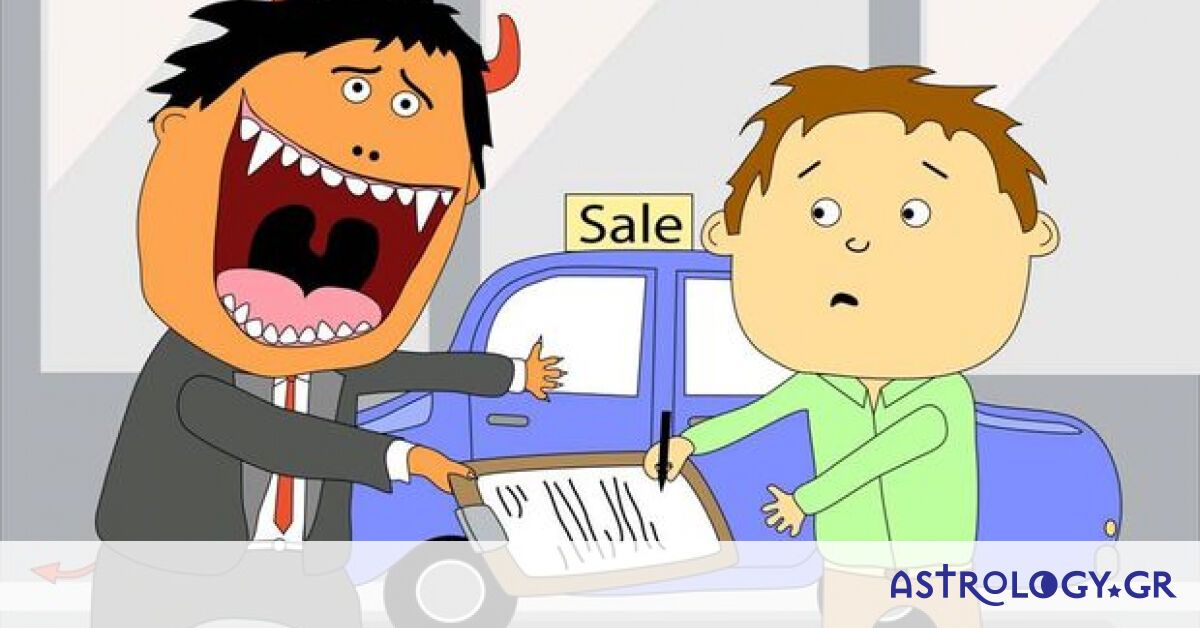 Αυτά είναι τα 4 πιο ευκολόπιστα ζώδια! - Astrology.gr