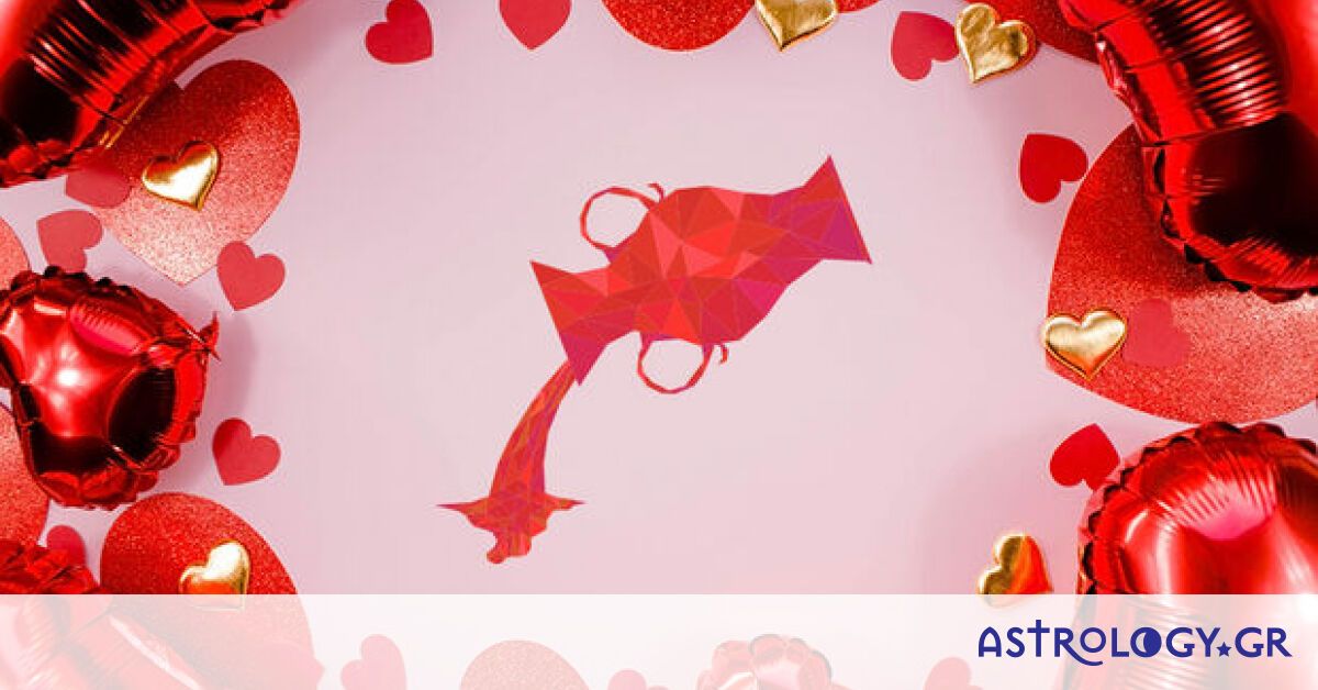 Υδροχόε, τι δείχνουν τα άστρα για τα αισθηματικά σου την εβδομάδα 08/02 ...