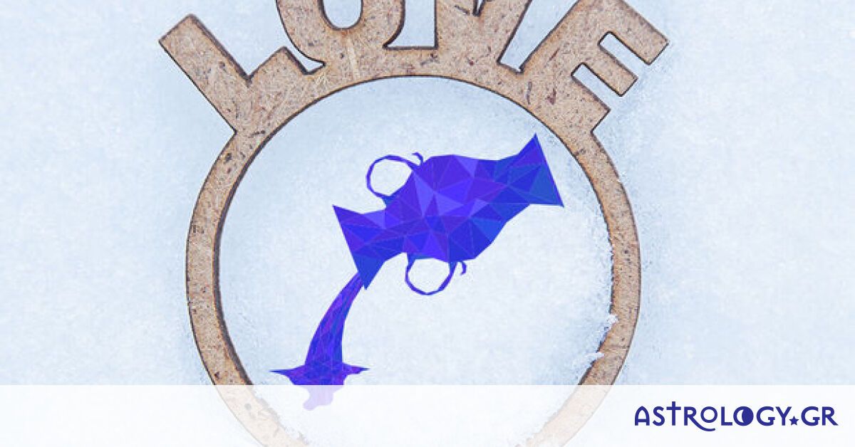 Υδροχόε, τι δείχνουν τα άστρα για τα αισθηματικά σου την εβδομάδα 22/02 ...