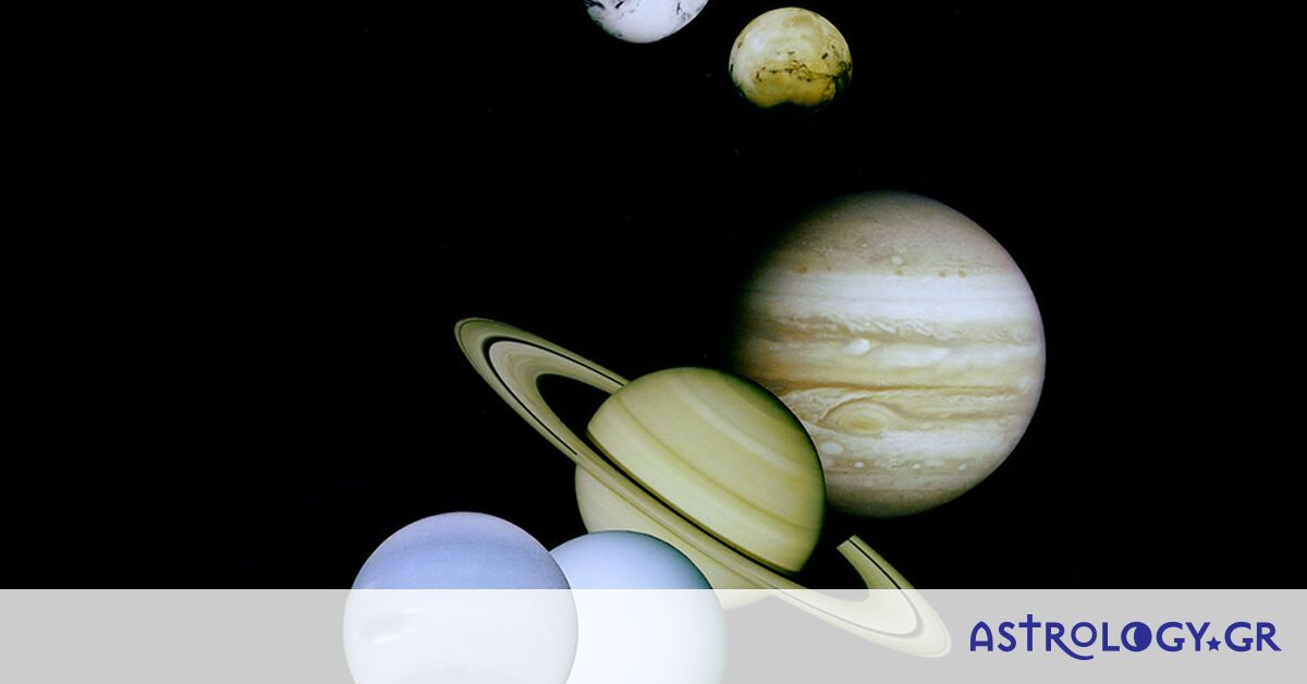 Αστρολογικός χάρτης με 6 πλανήτες στην 5η μοίρα - Astrology.gr