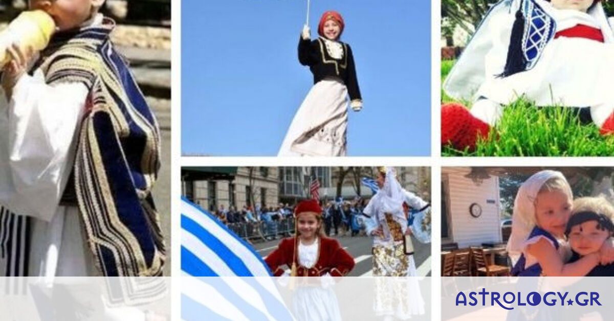 Τα απίθανα πιτσιρίκια του hashtag #GreekIndependenceDay (pics ...