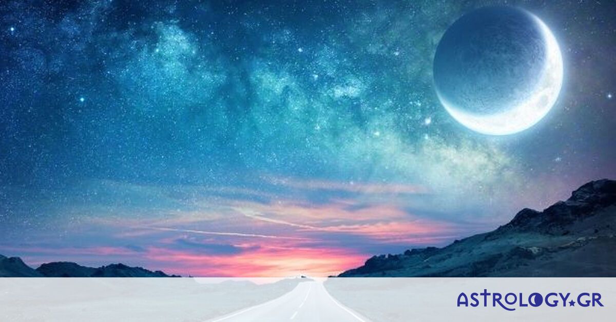 Δες τον δρόμο που σου δείχνει το Φεγγάρι από 01/04 έως 14/04 - Astrology.gr