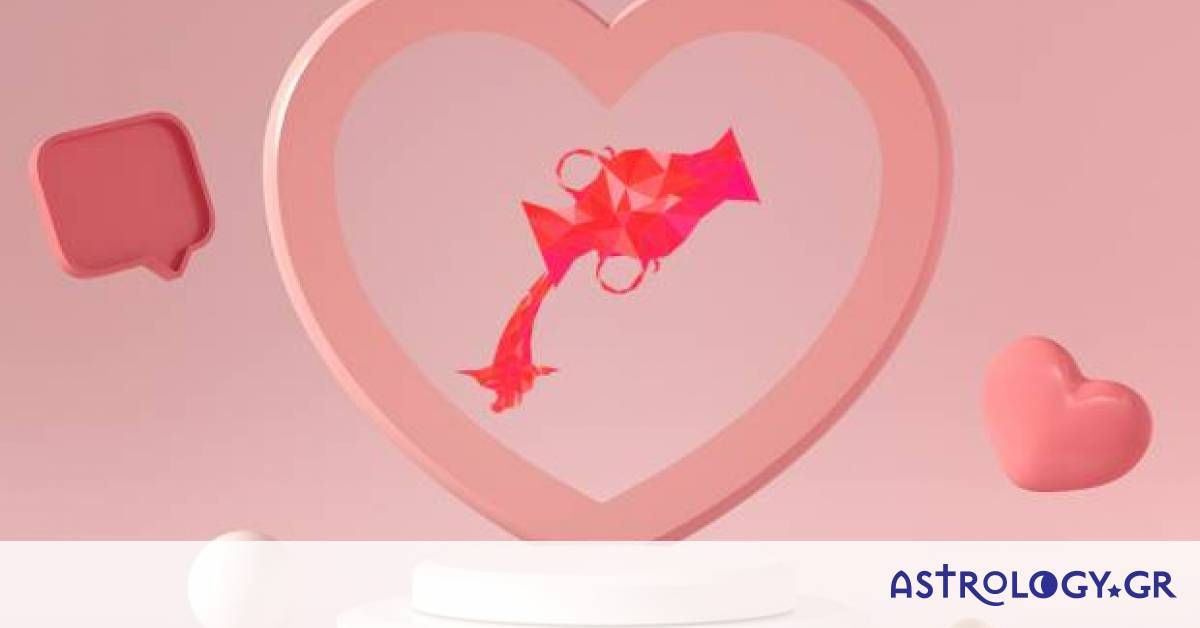 Υδροχόε, τι δείχνουν τα άστρα για τα αισθηματικά σου την εβδομάδα 09/08 ...