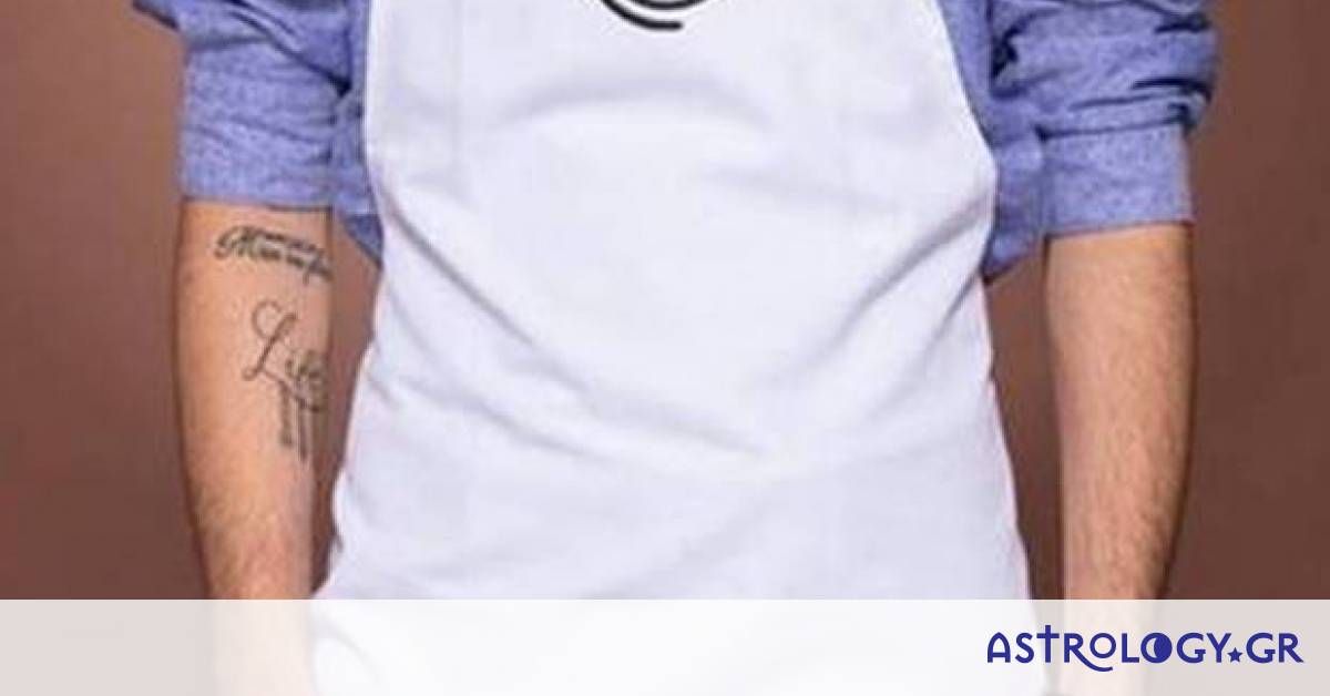 Top Chef: Αυτή κι αν είναι έκπληξη! Πρώην παίκτης του MasterChef στο ...