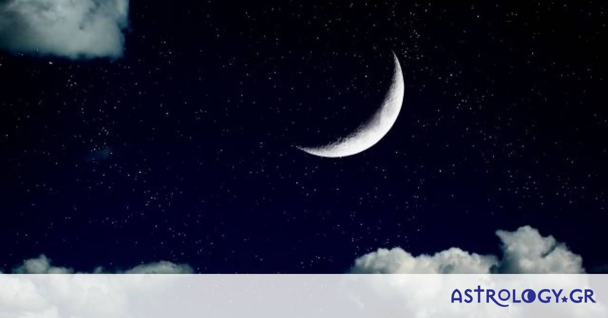 Νέα Σελήνη στον Ζυγό: Αυτά τα ζώδια θα τελειώσουν μια και καλή με το ...