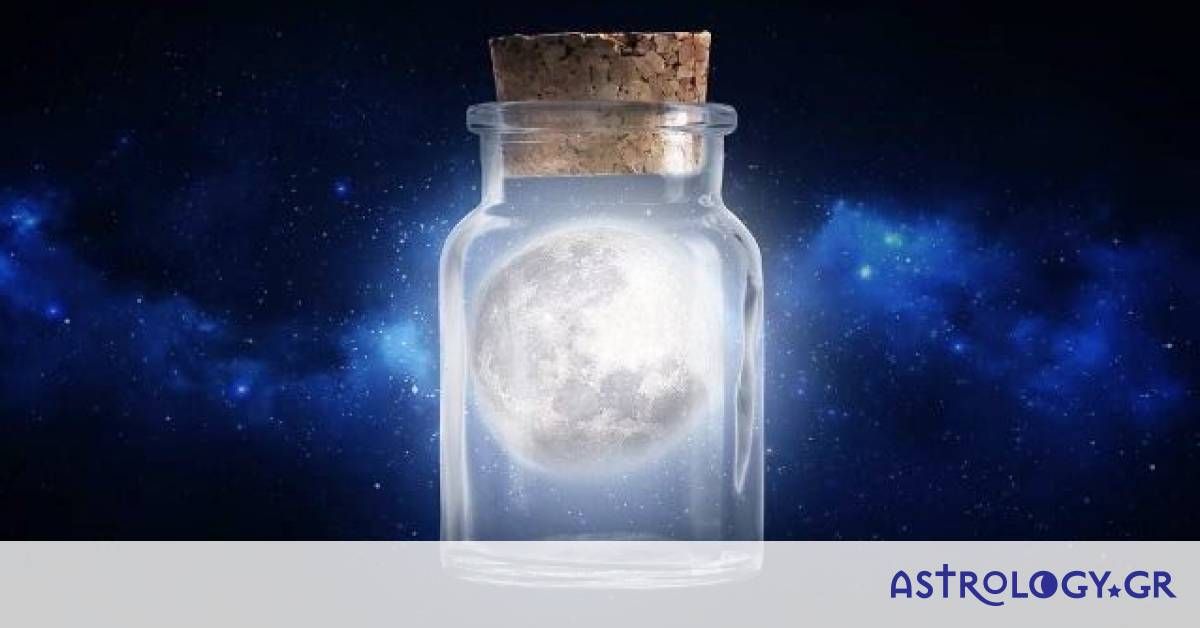 Πανσέληνος στον Κριό: Εκνευρισμός, συναισθηματική πλάνη και πράξεις που ...
