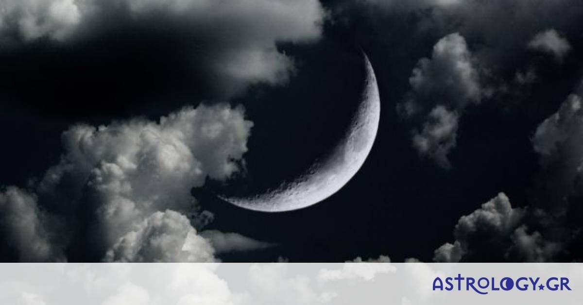 Νέα Σελήνη στον Σκορπιό: Αυτά τα ζώδια θα έχουν απρόσμενα γεγονότα ...