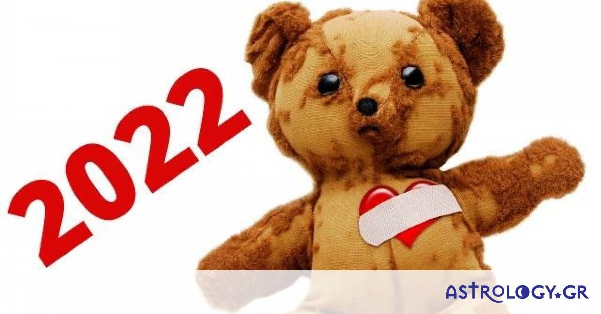 Το 2022 θα πέσουν οι τίτλοι τέλους στη σχέση 4 ζωδίων - Astrology.gr
