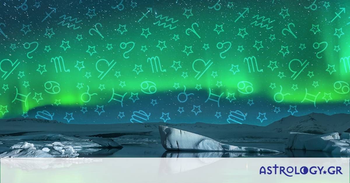 Εβδομαδιαίες προβλέψεις από 02/01 έως 08/01: «Πήρα κόκκινα γυαλιά ...