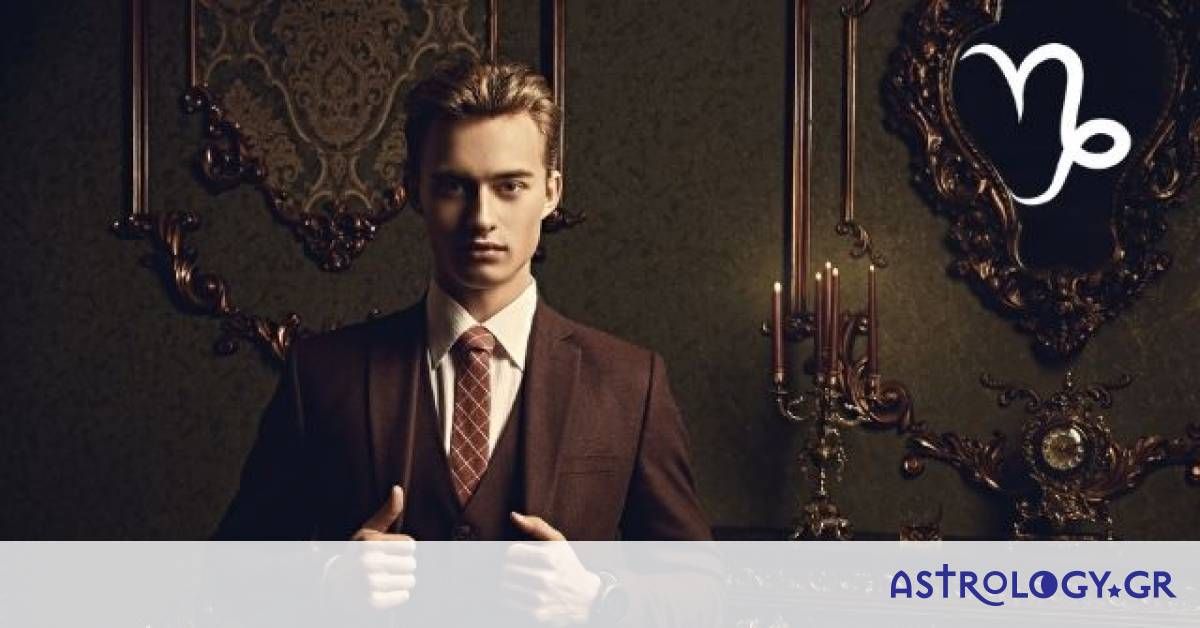 Άρης στον Αιγόκερω: Σε αυτά τα ζώδια θα προκαλέσει εντάσεις και ...