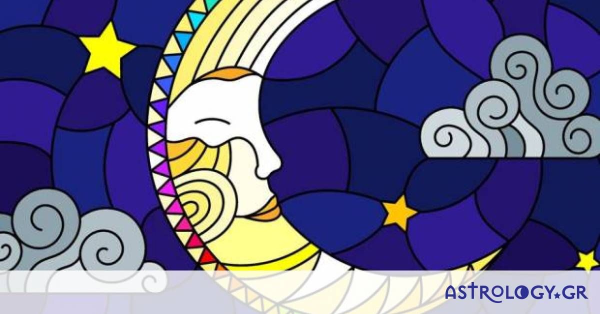 Η Σελήνη και οι ιδιότητές της - Astrology.gr