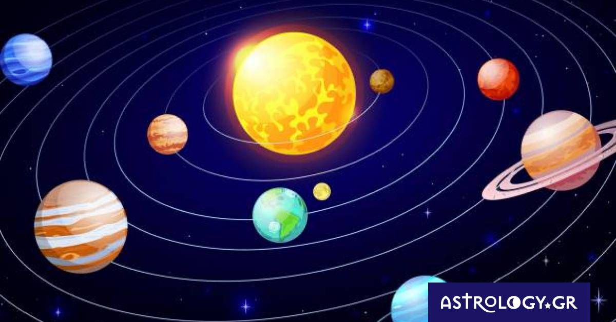Εσωτερικοί και εξωτερικοί πλανήτες - Astrology.gr