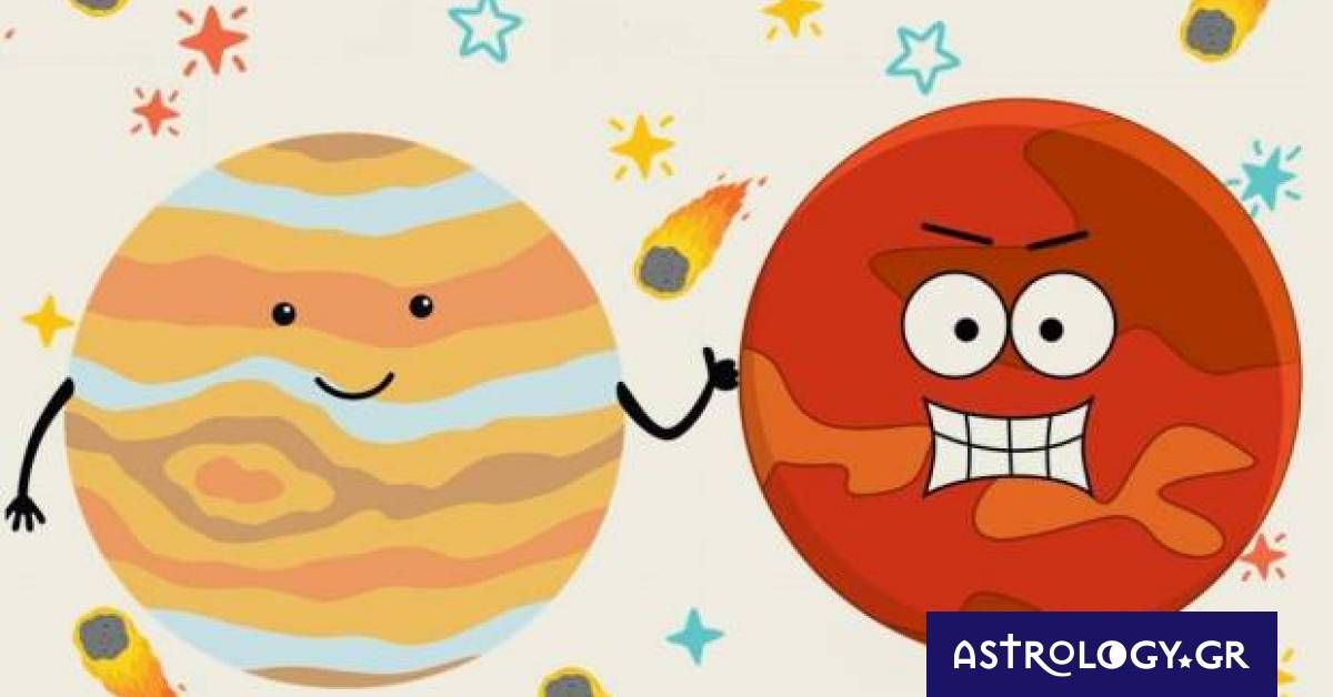 Ευμενείς και δυσμενείς πλανήτες - Astrology.gr