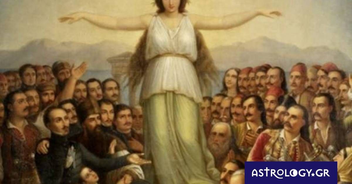 Σε αυτά τα ζώδια άνηκαν οι ήρωες της Επανάστασης του 1821 - Astrology.gr
