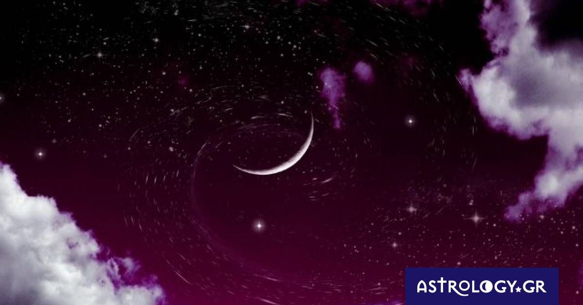 Νέα Σελήνη Απριλίου στον Κριό: Ένα νέο ξεκίνημα με παλιές συνταγές ...